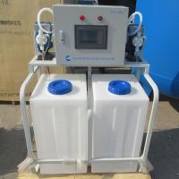 China Redundant Design Automatic Dosing Machine For Ponds Interference Resistance High Response for sale