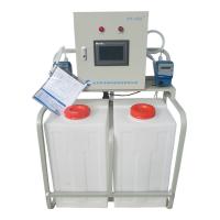 China Flexible Configuration Automatic Chemical Dosing System For Water Treatment Multi Protocol Cross Platform for sale