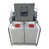 China Closed Loop Control Chemical Automatic Dosing Machine for Chilled Water Real Time Feedback Self Calibration for sale