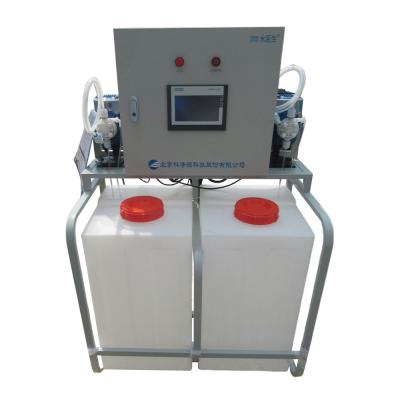 China Closed Loop Control Chemical Automatic Dosing Machine for Chilled Water Real Time Feedback Self Calibration for sale