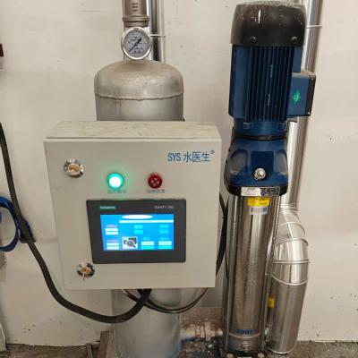 China Fully Automatic Vacuum Degasser Unit Water High Precision Explosion Proof for sale