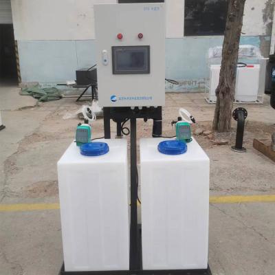 China Modular Bypass Circulating Water Processor Loop Quick Disassembly For Power Industry for sale