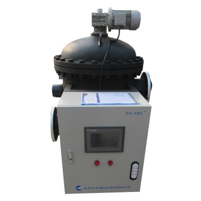 China Excellent Structural Sealing Circulating Water Inner Brush Processor Self Cleaning Quiet Operation for sale