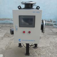China Superior Materials Circulating Water Full Processor High Durability AC220V/380V for sale