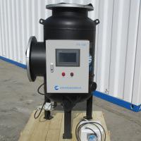 China Stable Operation Circulating Water Full Processor Modular Design for Machining Industry for sale