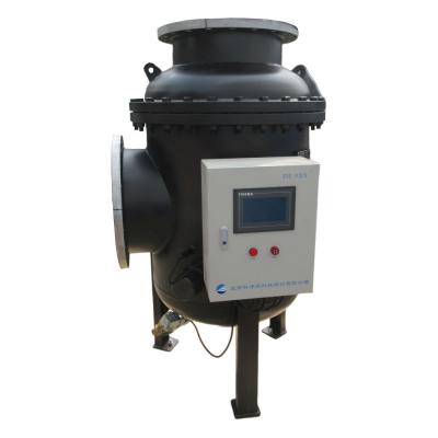 China Automatic Start Stop Circulating Water Full Processor Safety Protection High Effluent Cleanliness for sale
