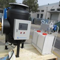China High Energy 5000V Circulating Water Full Processor Long Service Life Quiet Operation for sale