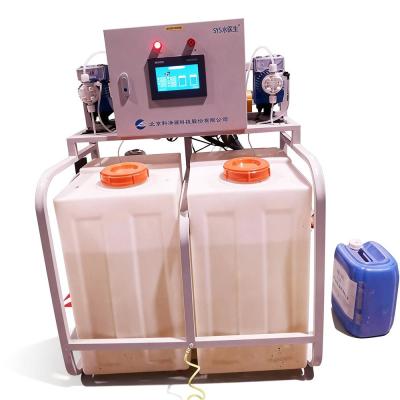 China Multi Level Protection Chemical Dosing System in Power Plant IP66 Certified Outdoor Dedicated for sale