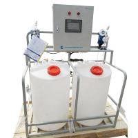 China Mobile Lightweight Automatic Dosing Device Shock Resistant for sale