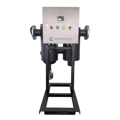 China Stable Output Circulating Water Bypass Processor Intelligent Control High Efficiency Operation for sale