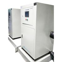 China Low Noise and Stable Operation Circulating Water Bypass Processor Compact Structure Easy Installation for sale