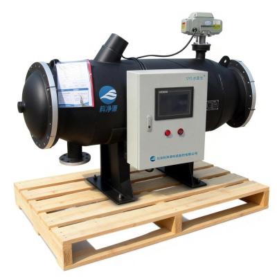 China Continuous Purification Circulating Water RF Processor No Chemical Additives Environmentally Friendly for sale