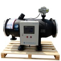 China Corrosion Resistant Circulating Water RF Processor Sealed Structure Continuous Operation for sale