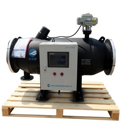 China Corrosion Resistant Circulating Water RF Processor Sealed Structure Continuous Operation for sale