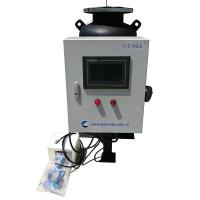 China Circulating Water Full Processor Maintenance Free Chemical Free Water Treatment System for sale