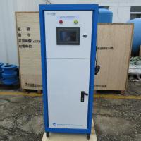 China Compact Continuous Water Quality Monitoring Device with Automatic Timing and Easy Installation for Circulating Water Systems for sale