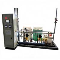 China Multifunctional Water Quality Monitoring Device Flexible Configuration Rapid Response for sale