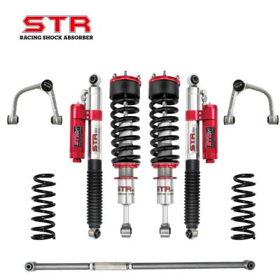 China Prado LC120 LC150 FJ 4x4 Piggyback Shock Lift Kit 0-2 Inch SK8000C for sale