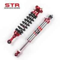 China Toyota LC70 LC77 LC78 2.5 Mono Shock Absorber 0-2 Inch Lift Kit for sale