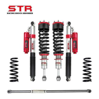 China SK8000 Monotube Shock Absorber Aluminum 2.25 Inch Body Mono Shock for sale