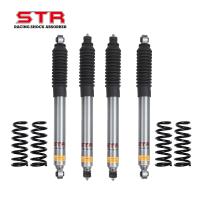 China Wrangler JK JL Mono Shock Absorber 2.5 Performance 0-2 Inch Lift Kit for sale