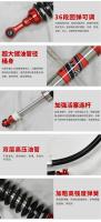 China STR 4x4 Offroad Coilover Shocks For Great Wall Cannon - Steel / Aluminum for sale