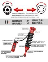 China STR 4x4 Offroad Coilover Shocks For Great Wall Cannon - Steel / Aluminum for sale
