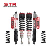China DMAX 4x4 Lift Kit Piggyback Shock Absorber 0-2 Inch SK8000C for sale