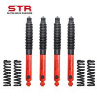 China For Nissan Patrol Y60/Y61 4x4 Lift Kit Foam Cell Toyota Shock Absorber with 8-Stage Compression Adjuster for sale