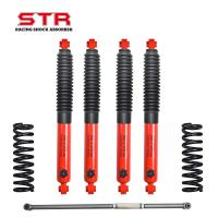 China Offroad Oil Filled Shock Absorbers MVQ Bushing 4x4 Oil In Shock Absorbers for sale