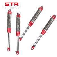 China Universal STR Shocks Aluminum Air Shock 6 Inch -18 Inch Travel for sale