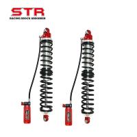 China EPDM Bushing Gas Filled 8-16 Inch Coilover Shocks For 4x4 Off Road for sale