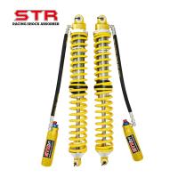 China SG8000 Series Adjustable Coilover Shock 8in-16in Coil Over Adjustable Shocks for sale