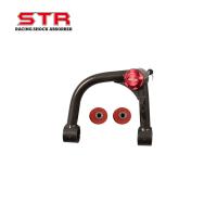 China 4x4 Upper Control Arms STR Metal Rubber For Fortuner Off Road for sale