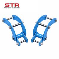 China 2 Inch Stainless Steel Suspension Shackles Blue 4x4 Shackles for sale
