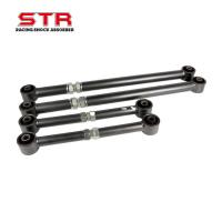 China Y60 Y61 Patrol Adjustable Panhard 4x4 0-6 Inch Adjustable Panhard Bar for sale