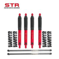 China Coil Spring NITRO Shock Absorber 4x4 Offroad Lift Kit For Y61 for sale