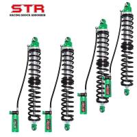 China STR Coil Over Shock Absorbers 8 Inch - 16 Inch Coilover Shocks for sale