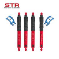 China STR Air Adjustable Shock Absorbers For 4x4 Offroad Lift Kits for sale