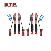 China 58mm Mono Shock Absorber For Jeep JK 4x4 Off Roading Shocks for sale