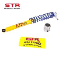 China RTS Steering Shock Absorber STR Adjustable Shock Absorbers 4x4 for sale