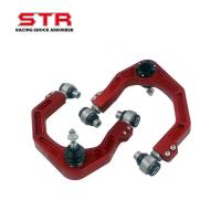 China Ford Bronco Adjustable Upper Control Arm Cast Aluminum Front Suspension for sale