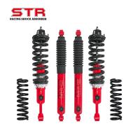 China Adjustable NITRO Shock Foam Cell Shock Absorber 8 Step Twin Tube for sale