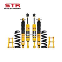 China Adjustable Foam Cell Shock Absorber with  Dual Oil Seal and German Fuchs Oil for 4x4 Off-Road Vehicles for sale