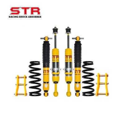 China Adjustable Foam Cell Shock Absorber with  Dual Oil Seal and German Fuchs Oil for 4x4 Off-Road Vehicles for sale