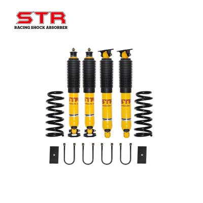 China 9 Step Adjustable Foam Cell Shock Absorber with 18mm Hard Chromium Piston Rod and 60mm Tube Body for 4x4 Off-Road Vehicles for sale
