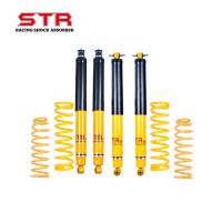 China 9 Step Adjustable Foam Cell Shock Absorber with 600-650mm Extended Length and 6061-T6 Hard Anodized Aluminum Piston for Jeep Wrangler TJ/JK for sale