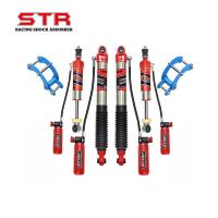 China GWM Cannon 4x4 Adjustable Coil Over Shock Absorber with 50mm Lift and High-strength Steel Construction for sale