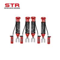 China BJ60 modified STR nitrogen shock absorber front and rear suspension, desert off-road competitive suspension, original lifting kit for sale