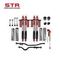 China BJ212 OE Shock Absorber Suspension Kit with 3-4 Inches Raised Height 18MM and 22MM Shaft Rod End for sale